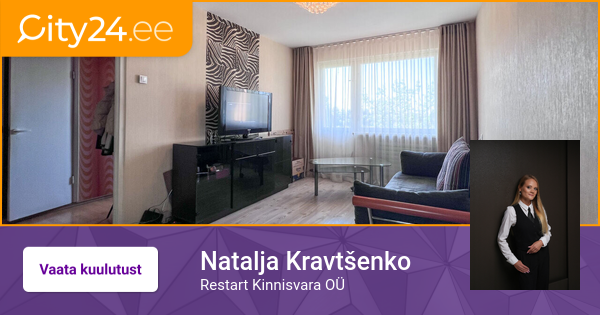 Аренда квартиры - Tallinn, Lasnamäe linnaosa, Ümera tn 24 - 32.7 m², 1 ...